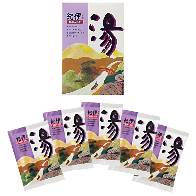 薬用入浴剤 湯 紀伊（5包入） 25g×5包 中日物産 株式会社 問屋・仕入れ・卸・卸売の専門【仕入れならNETSEA】
