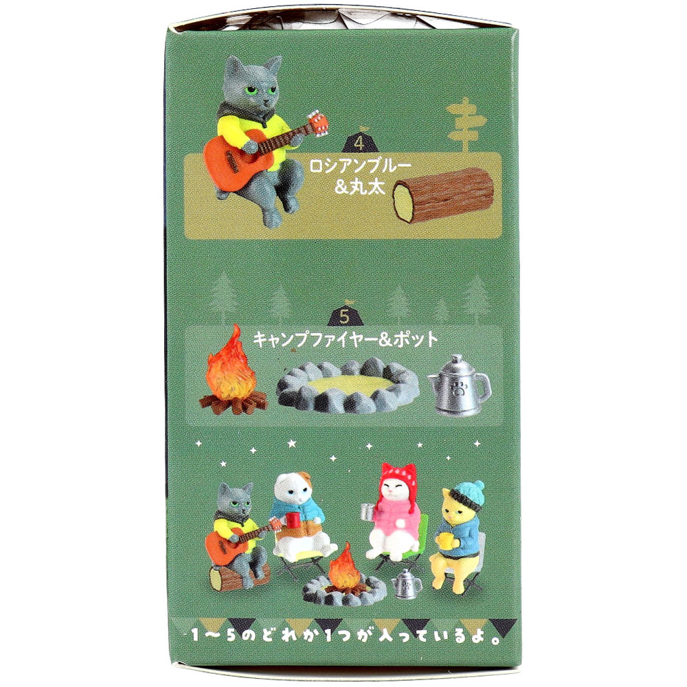 フィギュア ねこの休日 キャンプファイヤー編 BOX 1個入 Drop-カネイシ(株) -顧客直送専門- 問屋・仕入れ・卸・卸売の専門【仕入れならNETSEA】