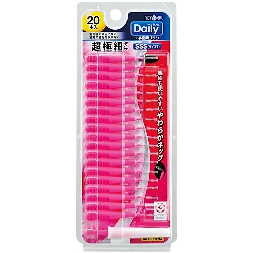 エビス デイリースリムI字型歯間ブラシ 20本入 SSS 森川産業 株式会社 問屋・仕入れ・卸・卸売の専門【仕入れならNETSEA】