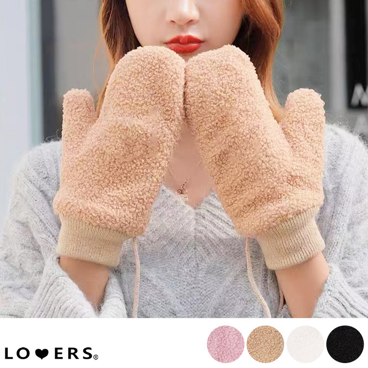 ミトン編み 紐付き ボア手袋 ma 【即納】 ミトングローブ レディース 韓国 プチプラ おしゃれ ミズハラゴム 株式会社 | 卸売・ 問屋・仕入れの専門サイト【NETSEA】