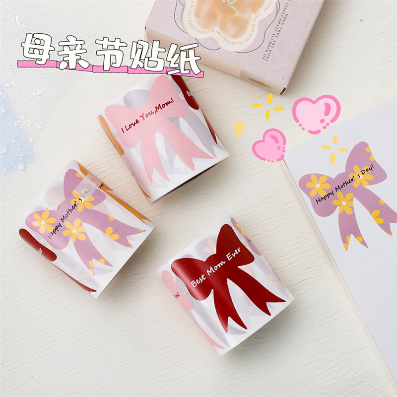 120枚入ありがとうシール カード 梱包資材 デコ素材 書ける メッセージシール 感謝シール ラベルシール WAYOMALL | 卸売・ 問屋・仕入れの専門サイト【NETSEA】