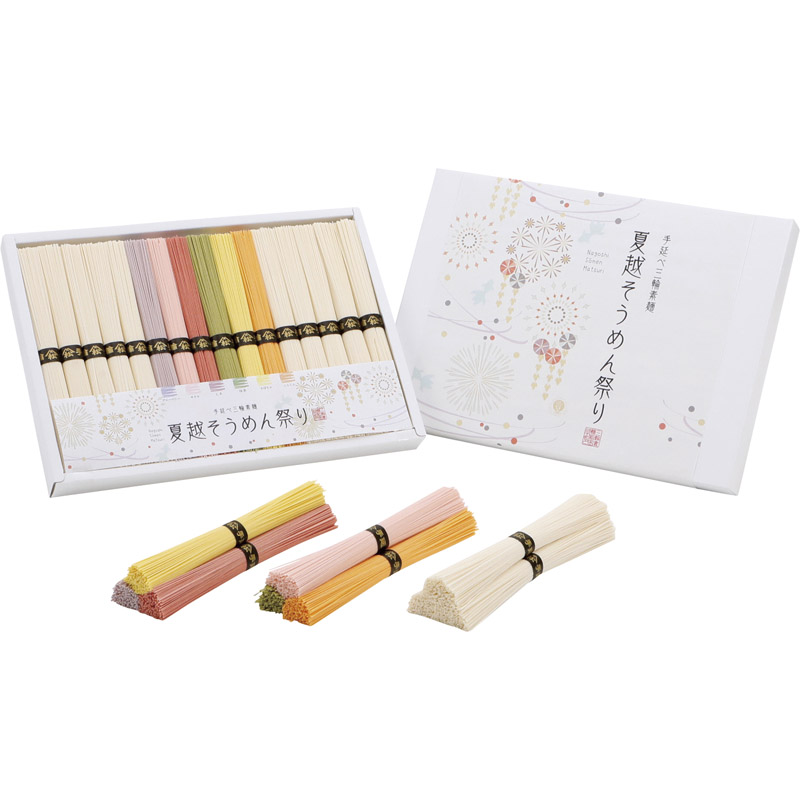 三輪 夏越そうめん祭り MF-20 株式会社 八大 問屋・仕入れ・卸・卸売の専門【仕入れならNETSEA】