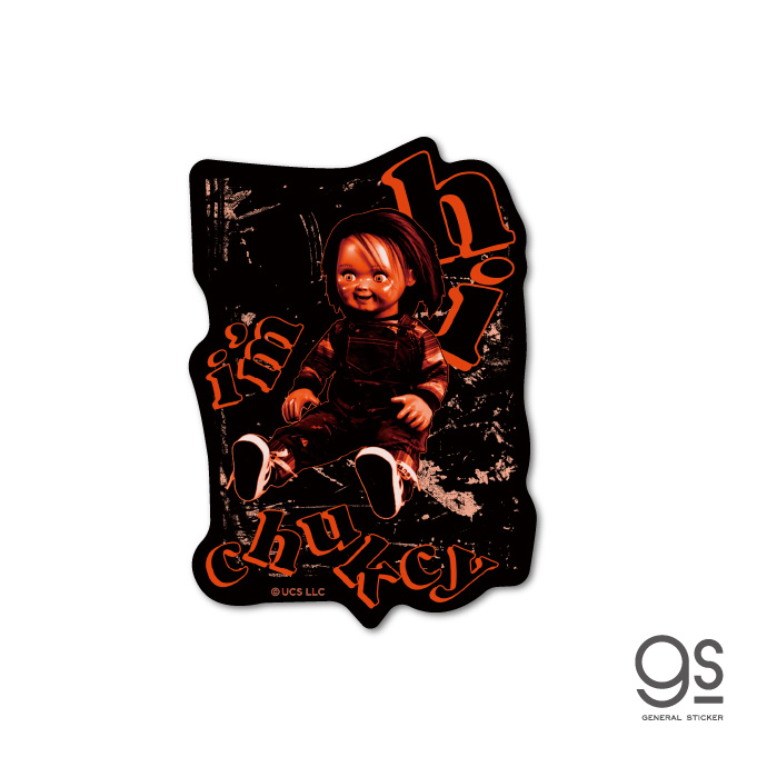 チャッキーステッカー hi i’m chucky 映画 チャイルド・プレイ シリーズ ホラー ユニバーサル CP-009 | 卸売・ 問屋・仕入れの専門サイト【NETSEA】