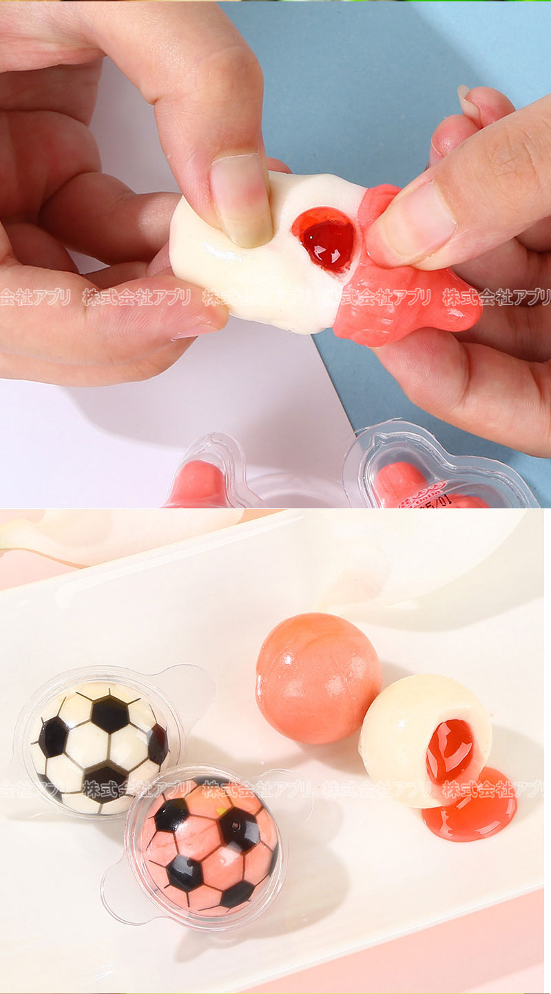 【急速発送】Deer DaDa 50個 Youtube insで話題 咀嚼音 グミ 目玉グミ 地球グミ 地球ゼリーイチゴ 人気 株式会社 アブリ 問屋・仕入れ・卸・卸売の専門【仕入れならNETSEA】