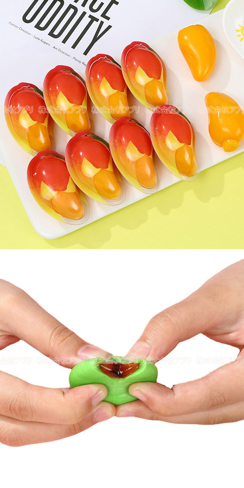 【急速発送】Deer DaDa 50個 Youtube insで話題 咀嚼音 グミ 目玉グミ 地球グミ 地球ゼリーイチゴ 人気 株式会社 アブリ 問屋・仕入れ・卸・卸売の専門【仕入れならNETSEA】