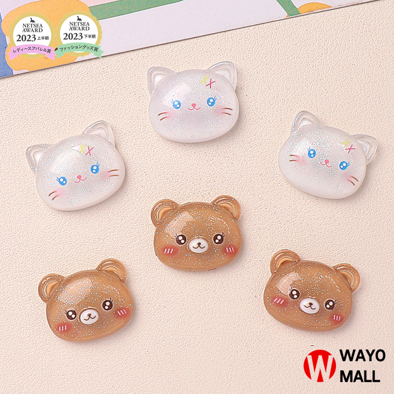 デコパーツ 樹脂 DIY素材 貼り付けパーツ デコ素材 バッグ手芸材料衣類と靴帽子アクセサリーパーツ | 卸売・ 問屋・仕入れの専門サイト ...