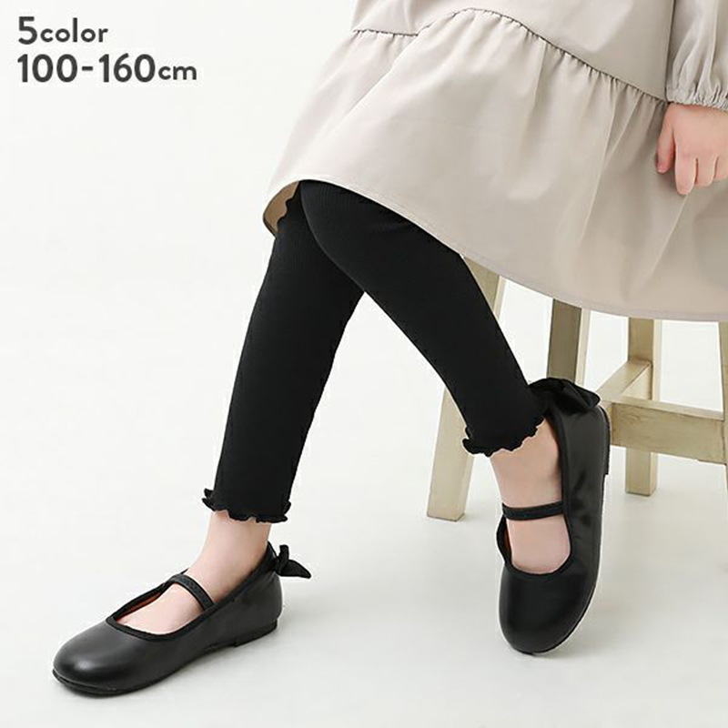 2023秋 子供服 キッズ服 レディース 中大童 子供ズボン レギンス ボトムス 5色 【110-170cm】 | 卸売・ 問屋・仕入れの専門サイト【NETSEA】