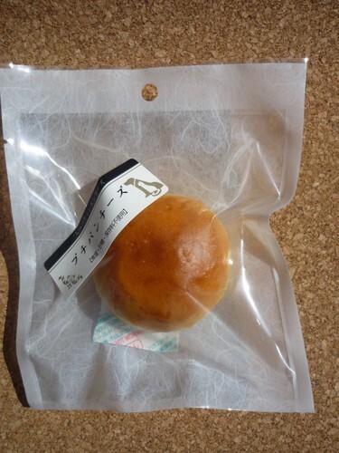 [三矢コーポレーション] パティシエ プチパン チーズ 16g | 卸売・ 問屋・仕入れの専門サイト【NETSEA】