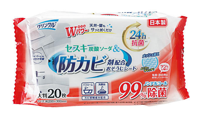 クリンクル 防カビ剤配合 おそうじシート 24h抗菌 20枚 中日物産 株式会社 問屋・仕入れ・卸・卸売の専門【仕入れならNETSEA】