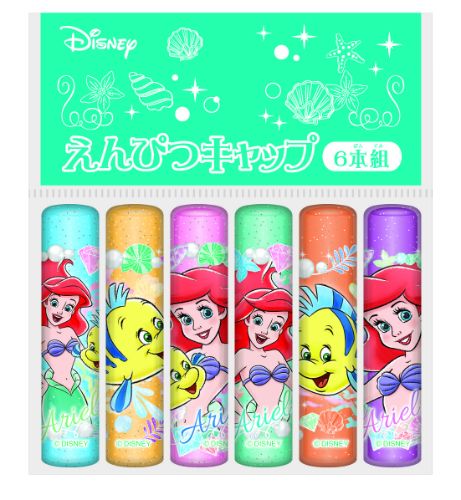 【特価ショウワノート 】 鉛筆キャップ リトルマーメイド N3 628457003 株式会社フジキン 問屋・仕入れ・卸・卸売の専門【仕入れなら ...