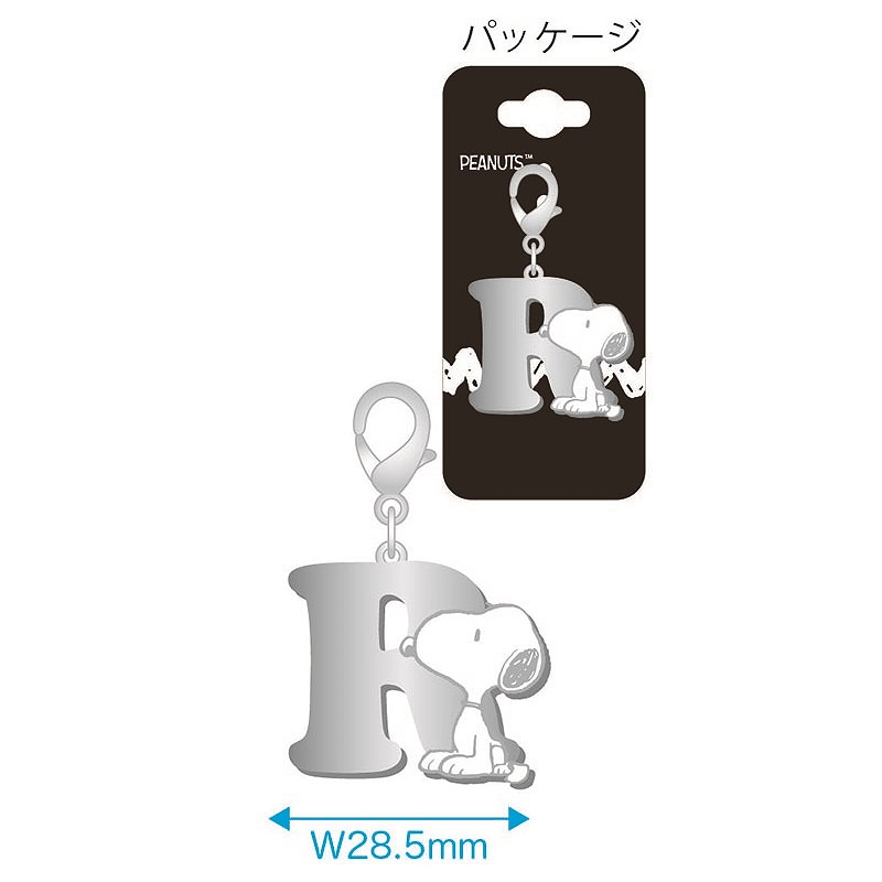 SN イニシャルチャムコレ R パルマート 株式会社 問屋・仕入れ・卸・卸売の専門【仕入れならNETSEA】