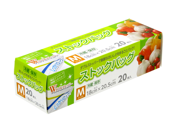 Wストッパーストックバッグ M 20枚 | 卸売・ 問屋・仕入れの専門サイト【NETSEA】