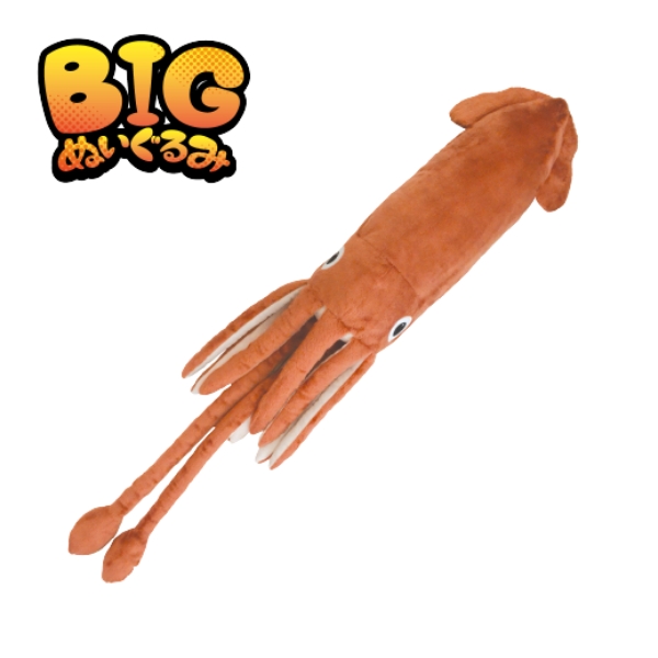 BIG ぬいぐるみ ダイオウイカ 有限会社 ステップス | 卸売・ 問屋・仕入れの専門サイト【NETSEA】