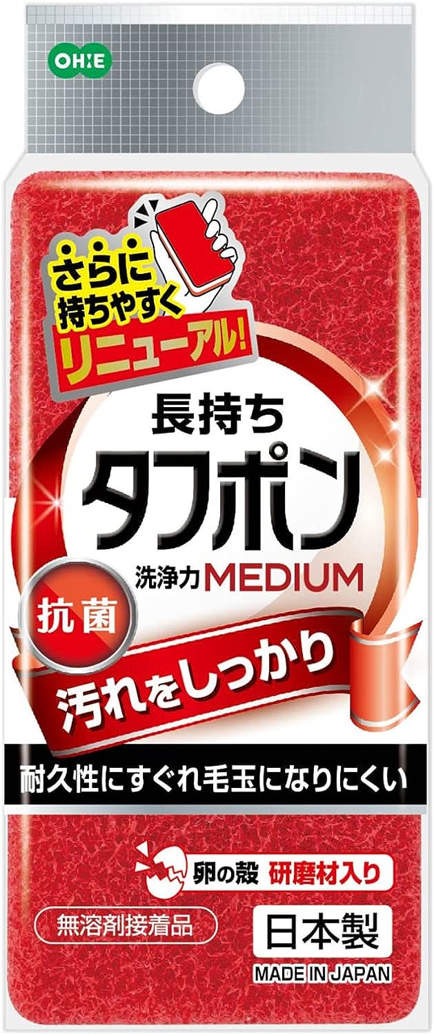 オーエ NEWタフポン ミディアム R レッド(キッチンスポンジ) | 卸売・ 問屋・仕入れの専門サイト【NETSEA】