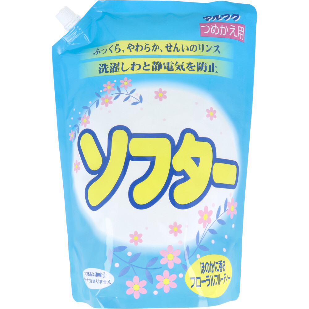 マルフク ソフター フローラルフルーティーの香り 詰替用 2000mL カネイシ 株式会社 問屋・仕入れ・卸・卸売の専門【仕入れならNETSEA】
