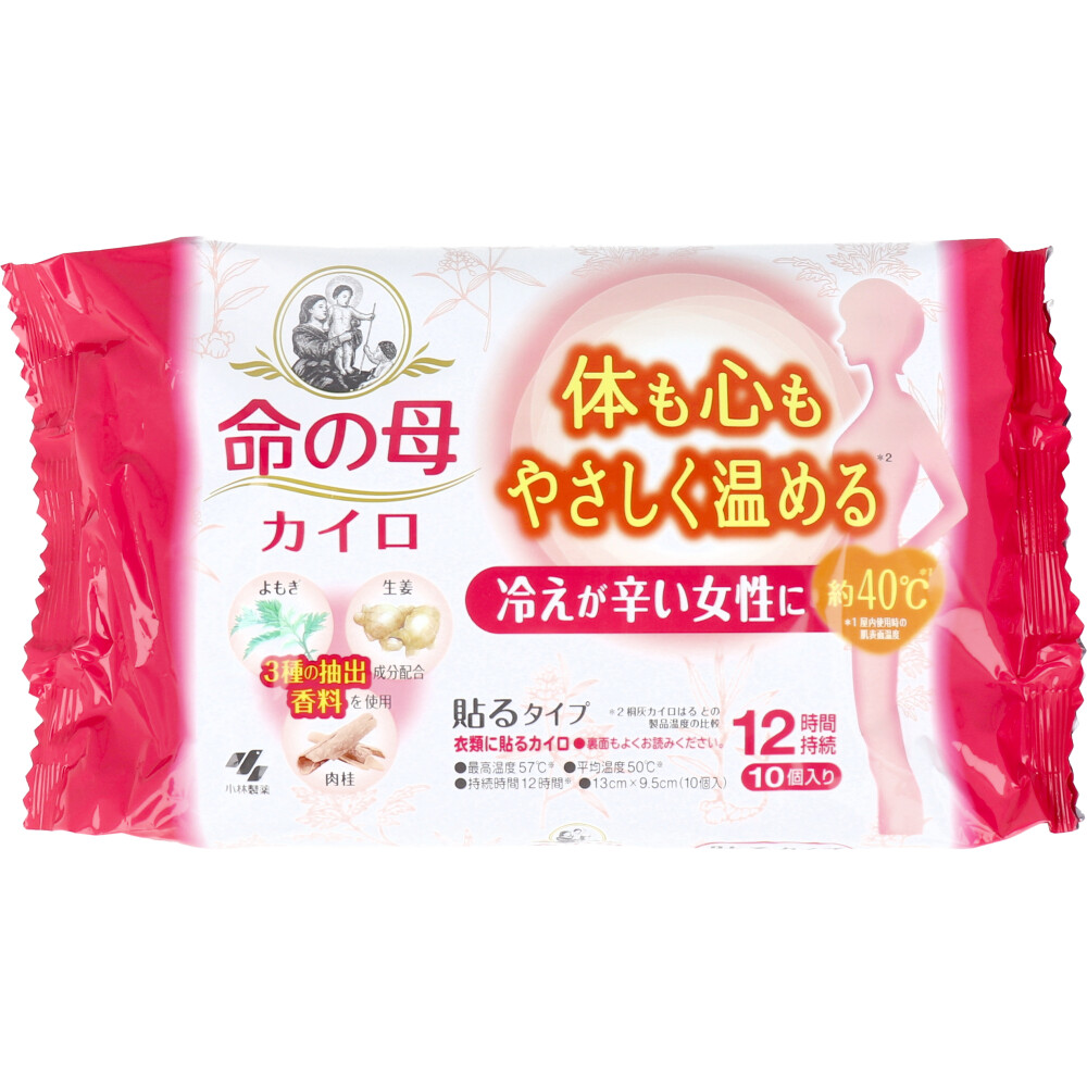 命の母カイロ 貼るタイプ 12時間 10個入 Drop-カネイシ(株) -顧客直送専門- 問屋・仕入れ・卸・卸売の専門【仕入れならNETSEA】