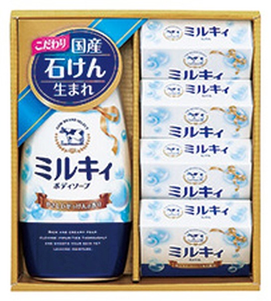 カウブランドセレクトギフト CB-15 株式会社 ディーアール 問屋・仕入れ・卸・卸売の専門【仕入れならNETSEA】