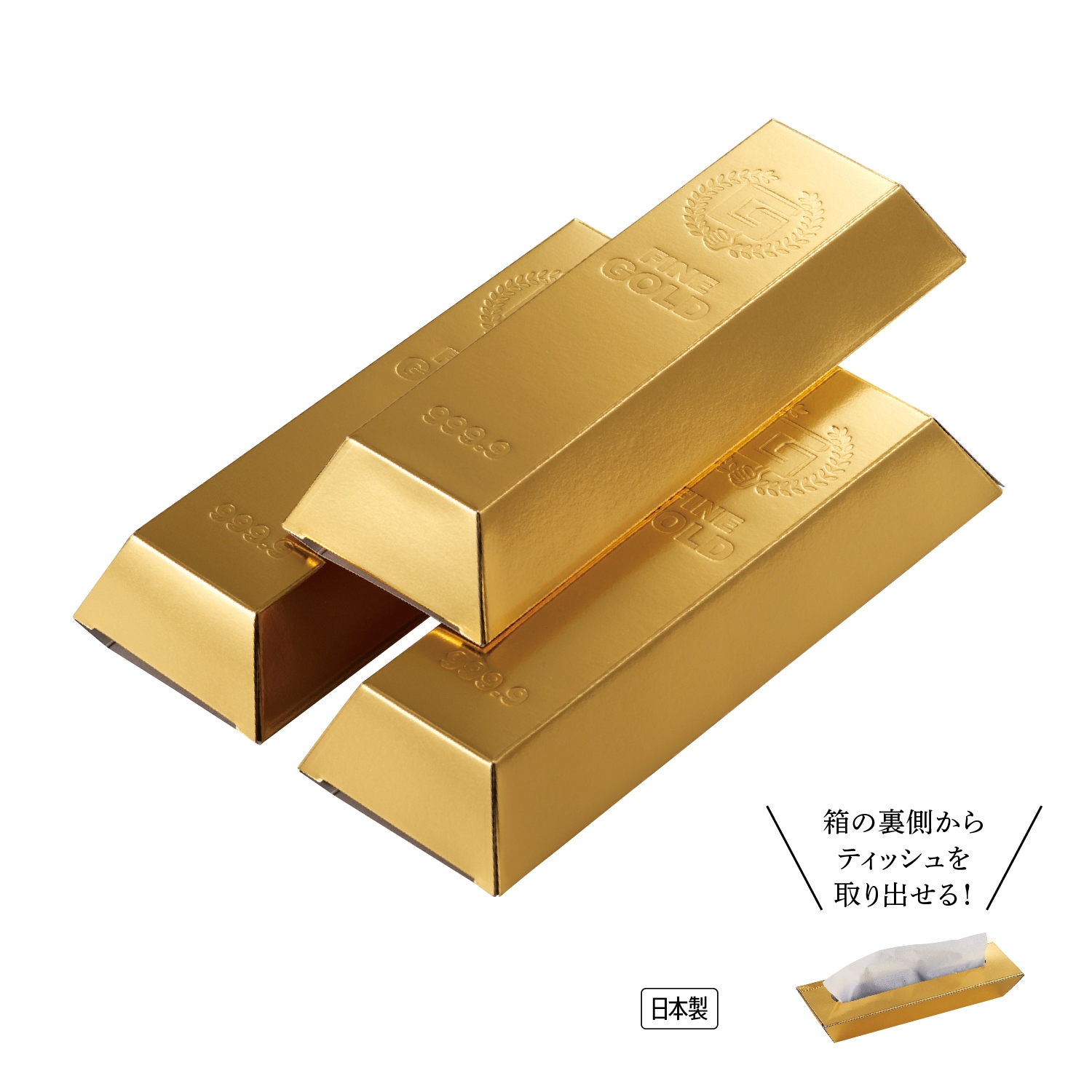 ゴールドバーティッシュ30W | 卸売・ 問屋・仕入れの専門サイト【NETSEA】