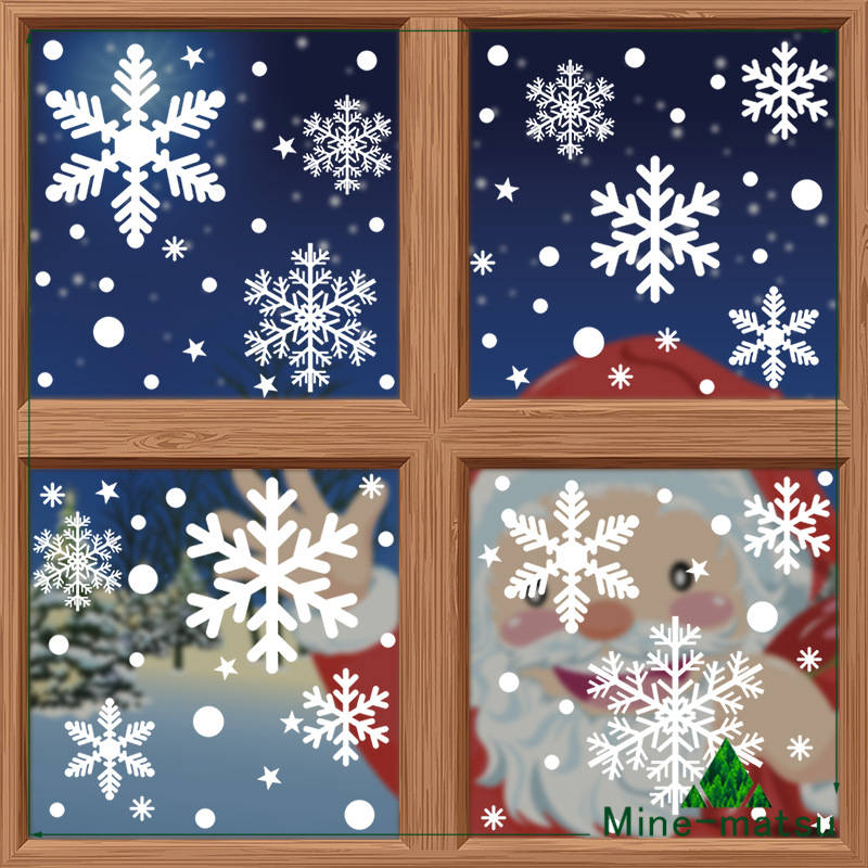 ショーウインドー 静電気ステッカー 繰り返して利用可能 ガラスシール 雰囲気満点 クリスマス用品 Mine-matsu (ミネマツ) 問屋・仕入れ・卸・卸売の専門【仕入れならNETSEA】