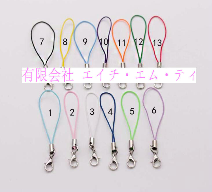 DIYジュエリーアクセサリー ルースリング キーホルダー チェーンハンガー 手作りペンダント素材 CONFOR 問屋・仕入れ・卸・卸売の専門【仕入れならNETSEA】