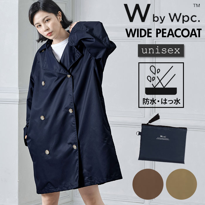 レインコート レディース wpc ピーコート おしゃれ 大人 かわいい レインウェア 通勤 通学 ス エバ－グロー貿易 株式会社 問屋・仕入れ・卸・卸売の専門【仕入れならNETSEA】