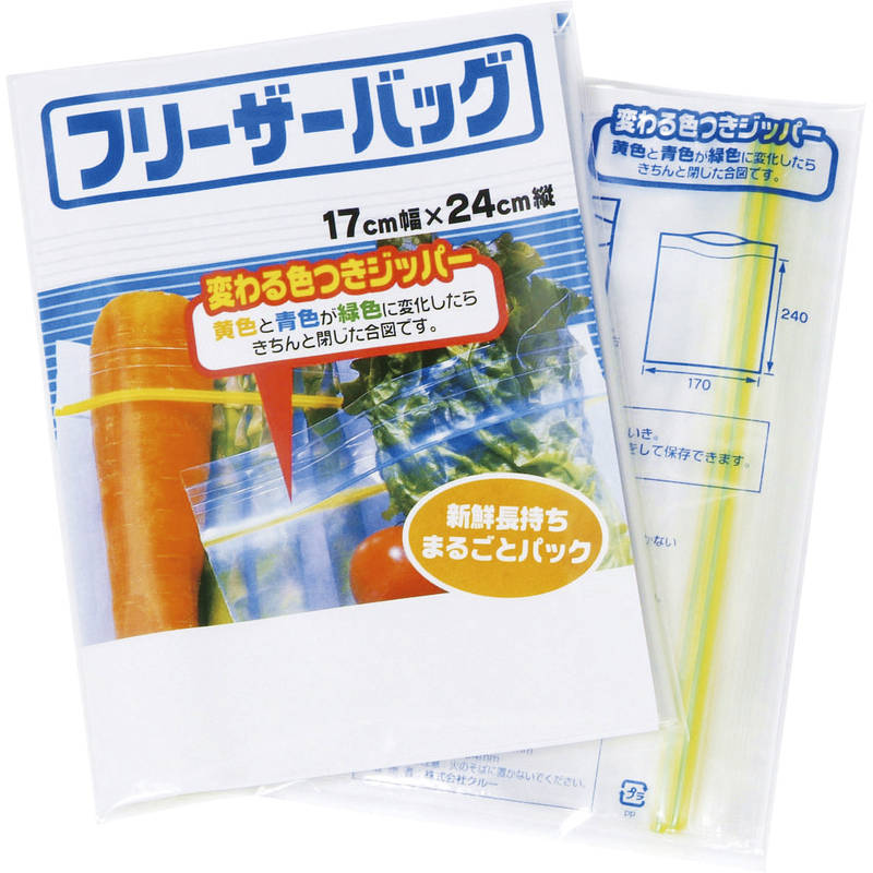ギフト用カラーフリーザーバッグ5P A-1387 株式会社 白菊 | 卸売・ 問屋・仕入れの専門サイト【NETSEA】