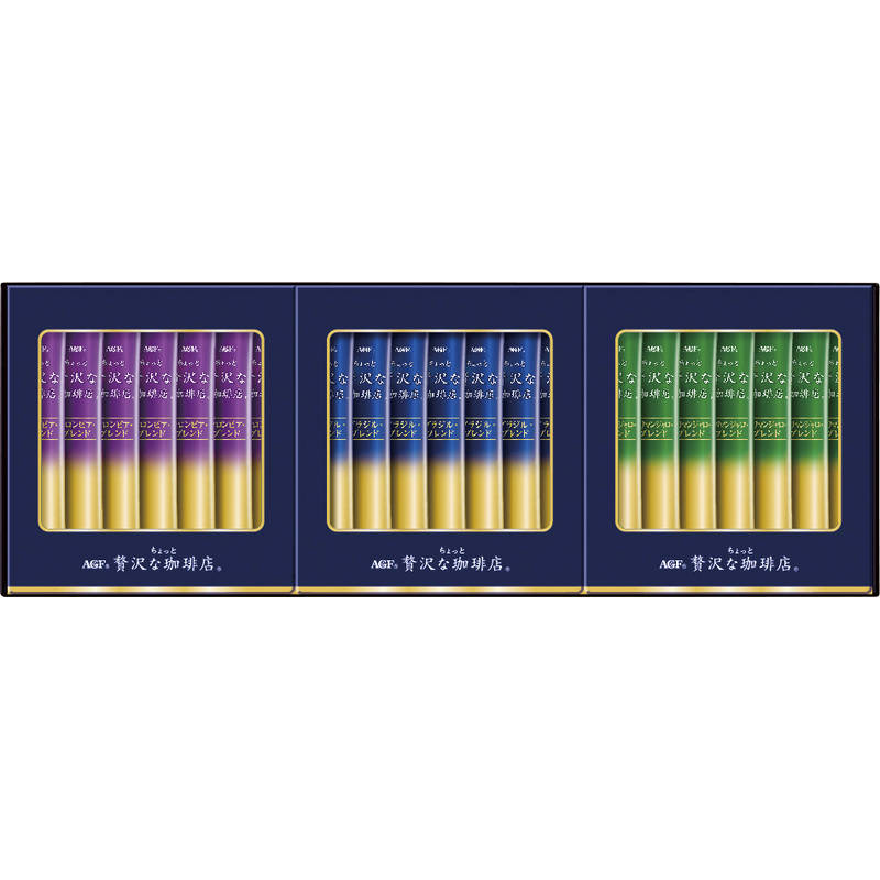 AGF ちょっと贅沢な珈琲店 スティック ブラックギフト ZST-10Y | 卸売・ 問屋・仕入れの専門サイト【NETSEA】