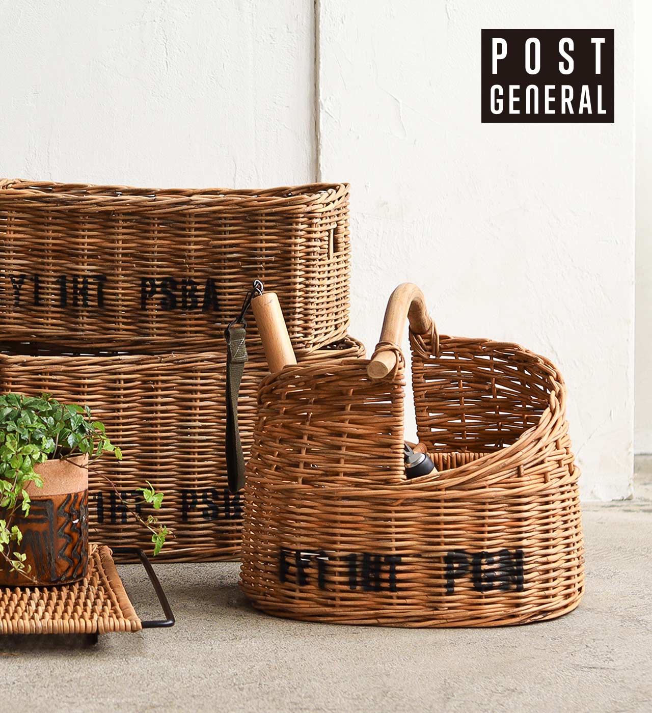 【POSTGENERAL】ツールバスケット バイ ジ アラログ POST GENERAL / ポストジェネラル | 卸売・ 問屋・仕入れの専門サイト【NETSEA】