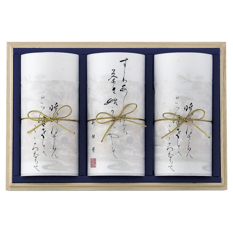 京都利休園 宇治銘茶詰合せ TO-KR150-3 HAMANO 問屋・仕入れ・卸・卸売の専門【仕入れならNETSEA】