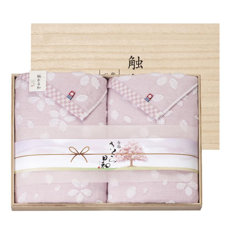 今治 さくら日和 宴 木箱入りバスタオル2P FK7060 HAMANO 問屋・仕入れ・卸・卸売の専門【仕入れならNETSEA】