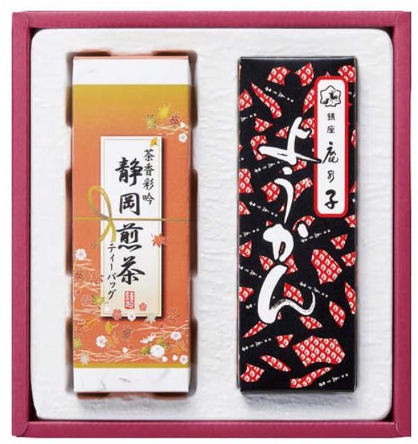 銀座鹿乃子 ようかん詰合せ GKY-AE HAMANO 問屋・仕入れ・卸・卸売の専門【仕入れならNETSEA】