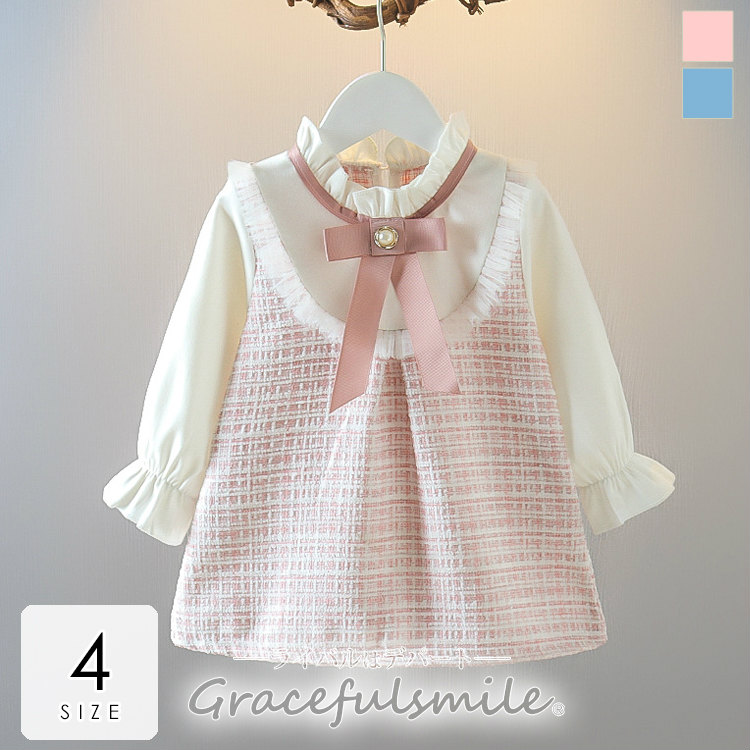 入園式 ワンピース スーツ 女の子 80 90 100 110 子供服 かわいい/[wab43] 株式会社 潤恒縁 問屋・仕入れ・卸・卸売の専門【仕入れならNETSEA】
