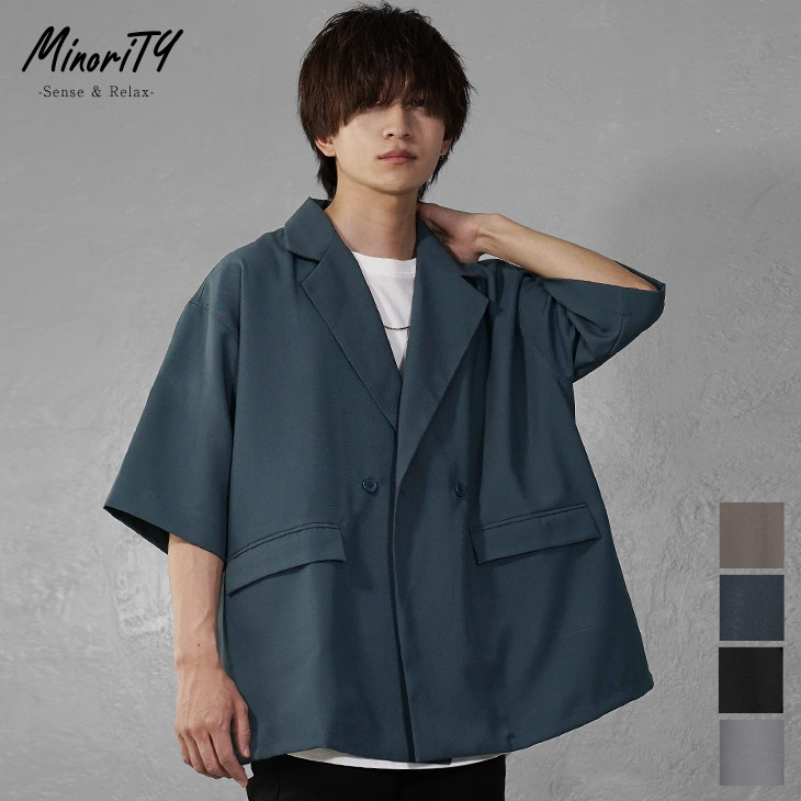 【2024年春の新作】さら艶素材 五分袖 Wテーラードジャケット ルーズシルエット／MinoriTY エヴァー・グリーン 問屋・仕入れ・卸・卸売の専門【仕入れならNETSEA】