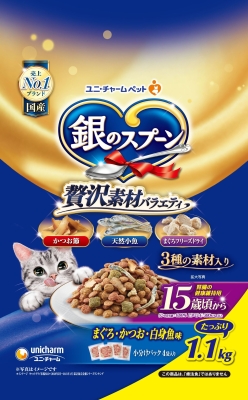 銀のスプーン贅沢素材 15歳まぐろかつお 1．1kg | 卸売・ 問屋・仕入れの専門サイト【NETSEA】