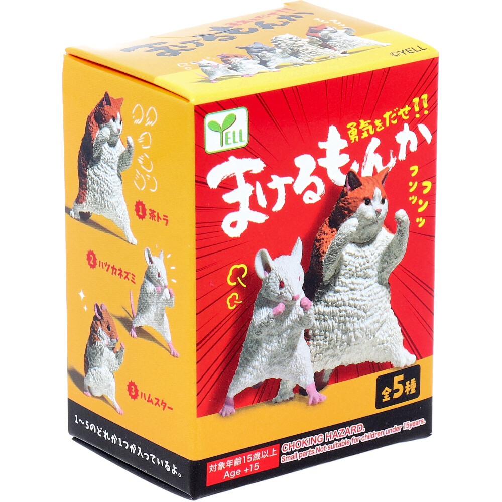 フィギュア まけるもんか 1個入 Drop-カネイシ(株) -顧客直送専門- 問屋・仕入れ・卸・卸売の専門【仕入れならNETSEA】