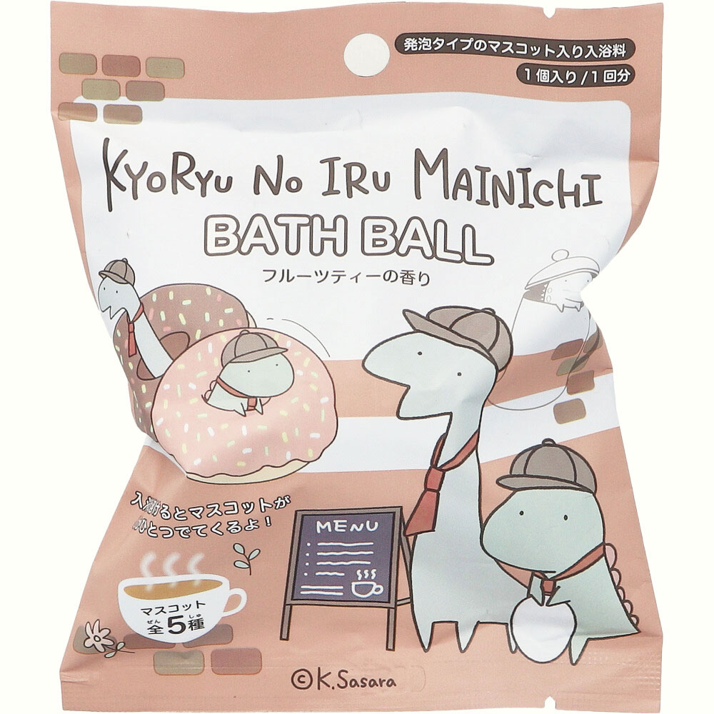 恐竜のいる毎日 バスボール3 フルーツティーの香り 50g 1回分 | 卸売・ 問屋・仕入れの専門サイト【NETSEA】