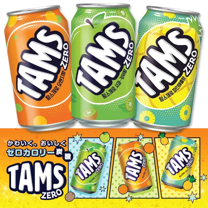 新商品 ロッテ タムスゼロ 炭酸飲料 355ml SNS映え 3種 タムズゼロ 大量注文でお得に スーパーPコ | 卸売・ 問屋・仕入れの専門サイト【NETSEA】