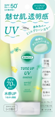 サンカットR トーンアップUV エッセンス ミントグリーン80g | 卸売・ 問屋・仕入れの専門サイト【NETSEA】