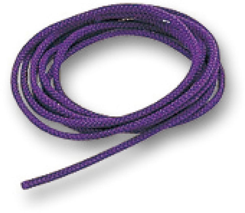 紫かざりひも 60cm（10本） | 卸売・ 問屋・仕入れの専門サイト【NETSEA】