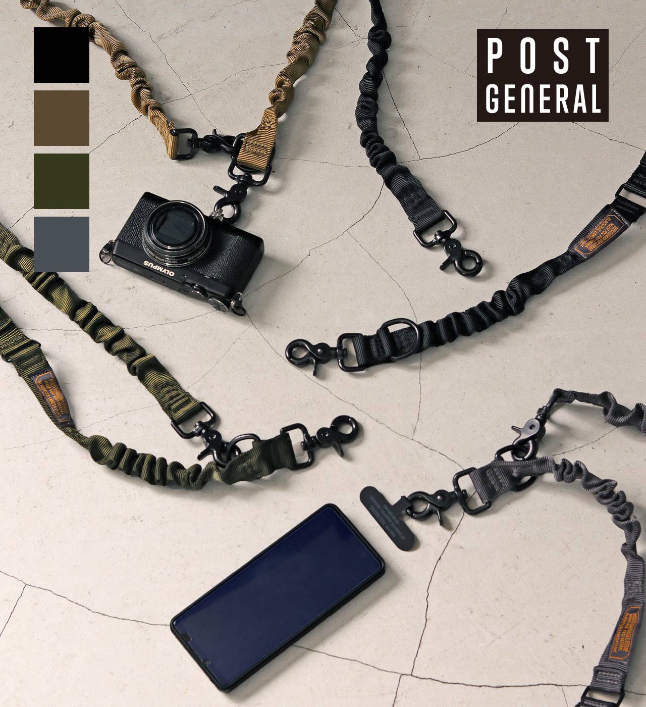 【POSTGENERAL】フォーン＆カメラ ショルダーストラップ (4色) POST GENERAL / ポストジェネラル | 卸売・ 問屋・仕入れの専門サイト【NETSEA】