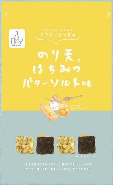 【まるか食品】のり天 はちみつバターソルト味 60g 株式会社 ふじや | 卸売・ 問屋・仕入れの専門サイト【NETSEA】