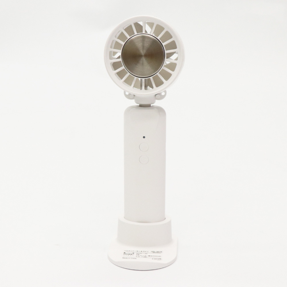 【特ZGT-q0717】ペルチェクーラー3WAYファン ホワイト HDL-3075 ITH0003 | 卸売・ 問屋・仕入れの専門サイト【NETSEA】