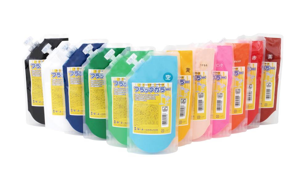 T フラッグカラー 12色セット（200ml） 株式会社 アーテック 問屋・仕入れ・卸・卸売の専門【仕入れならNETSEA】