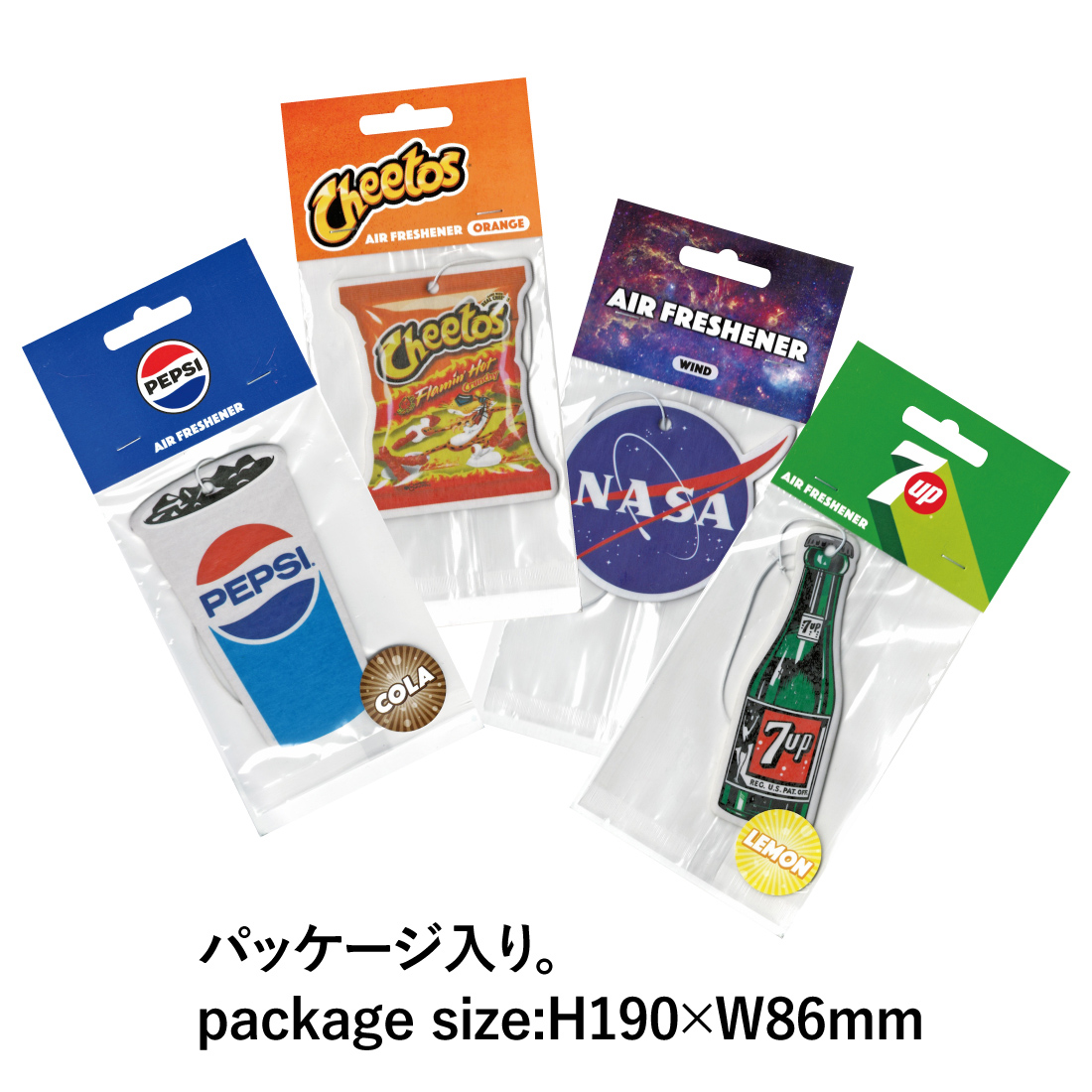 AIR FRESHENER エアフレッシュナー / PEPSI 株式会社ユナイトエンタープライズ | 卸売・ 問屋・仕入れの専門サイト【NETSEA】