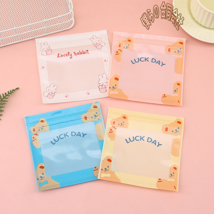 OPP袋 包装袋 チャック付き袋 小分け袋 ビニール アクセサリー入れ クリア 13.5*13.5cm ラッピング袋 僕らの 合同会社 問屋・仕入れ・卸・卸売の専門【仕入れならNETSEA】