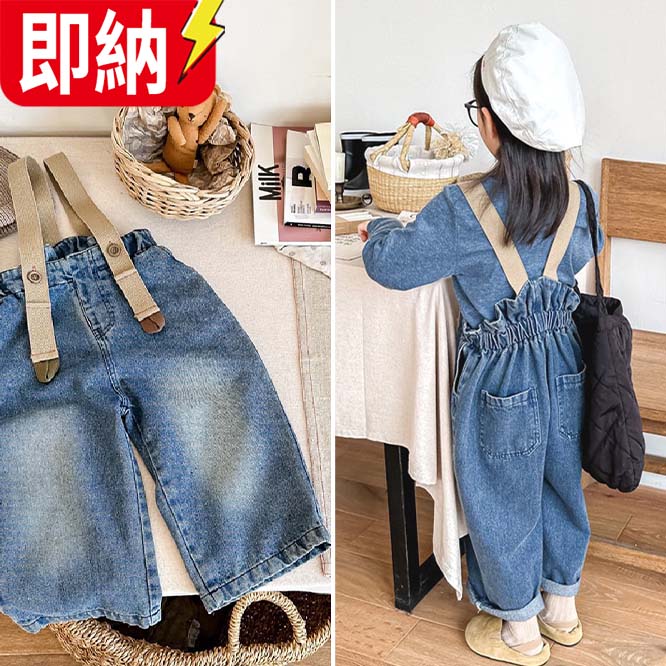 【24H即納 顧客直送可！】ペットデニム SNIFF JAPAN 子供服 | 卸売・ 問屋・仕入れの専門サイト【NETSEA】