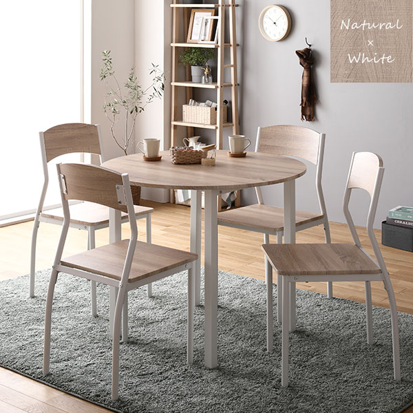 ダイニングテーブル 幅90cm 円形 4人掛け 単品 個人事業主 TARATTA | 卸売・ 問屋・仕入れの専門サイト【NETSEA】