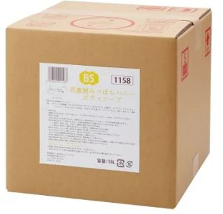 花蜜精みつばちハニーボディソープ 18L | 卸売・ 問屋・仕入れの専門サイト【NETSEA】