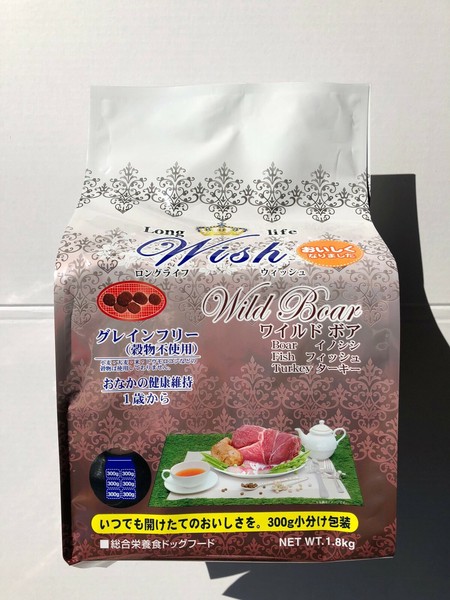 ウィッシュ ワイルドボア 1.8kg 犬用フード 株式会社 ザ・ペット 問屋・仕入れ・卸・卸売の専門【仕入れならNETSEA】