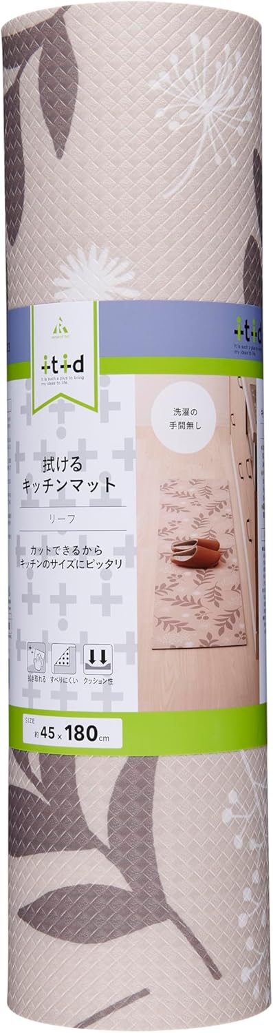 アール 拭けるキッチンマット45×180リーフLK103 | 卸売・ 問屋・仕入れの専門サイト【NETSEA】